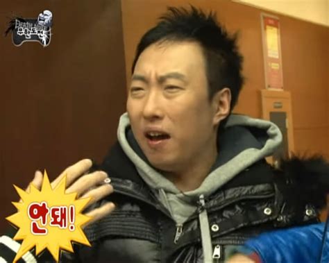 슬슬 Adlı Kullanıcının ㅉ Panosundaki Pin