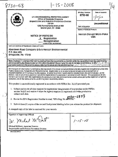 Sitesproductionmethod 1664 Revision B N