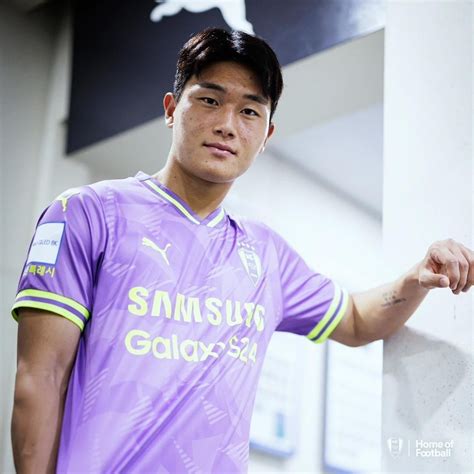 Tercera Camiseta Suwon Samsung Bluewings 2024