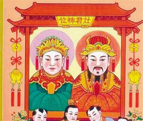 灶王爷传奇电视剧人间灶王人间灶王大山谷图库