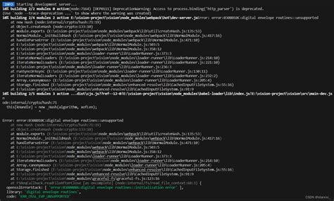 错误error error 0308010c digital envelope routines unsupported csdn博客