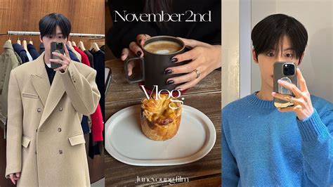 Vlog 직장인 일상 브이로그 겨울 옷 쇼핑feat코트의 계절 르셉템버 니트 렉토 던스트 코트 아모멘토 겨울 데일리 향수 오브제 남자