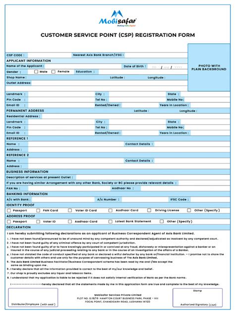 Axis Bank Csp Form Pdf