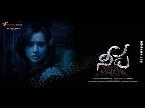 Needa Telugu Film Wallpapers Telugu Cinema Devanavipin Naik