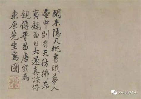 退休工人，喝茶買盞，把美術館開到華盛頓 每日頭條