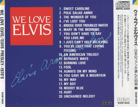 Elvis Presley We Love Elvis Vol 1 Cd3 Ak Cd Covers Cover Century