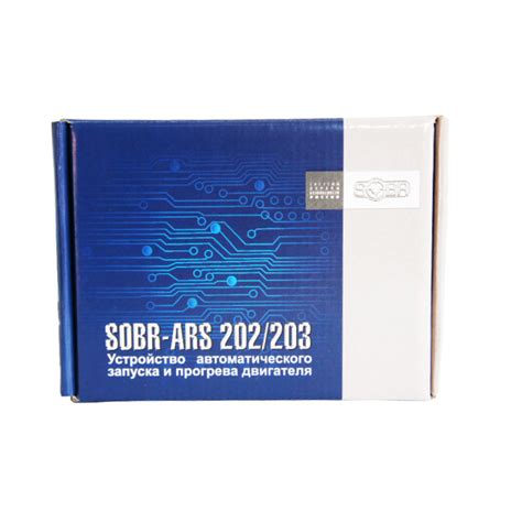 Модуль запуска Sobr Absolute Ars 202m
