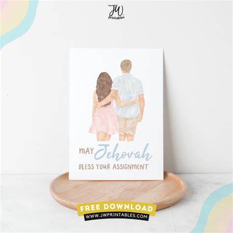 Jw Free Printable Jw Ske Couple Card May Jehovah Bless Your Assignment” Greeting Card Jw