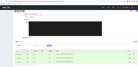 微服务生态组件之spring cloud loadbalancer详解和源码分析 csdn博客