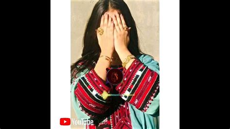 Basheer Zaib Jamaldini New Bravi Song Balochi Poet Liaqat Baloch Youtube