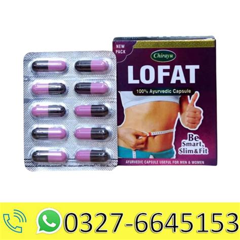 Lofat Capsule In Pakistan 0327 6645153 Price In Lahore Karachi