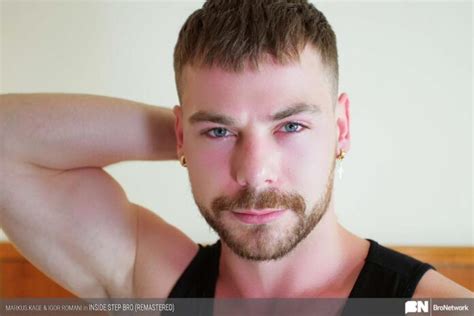 Inside Step Bro Remastered W Igor Romani Markus Kage Daily Squirt