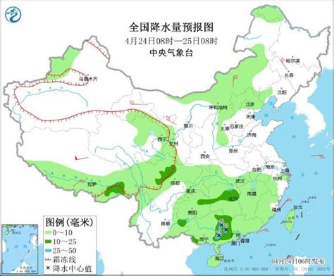 4月下旬降温降雪的原因是什么？将持续多久？专家解读央广网