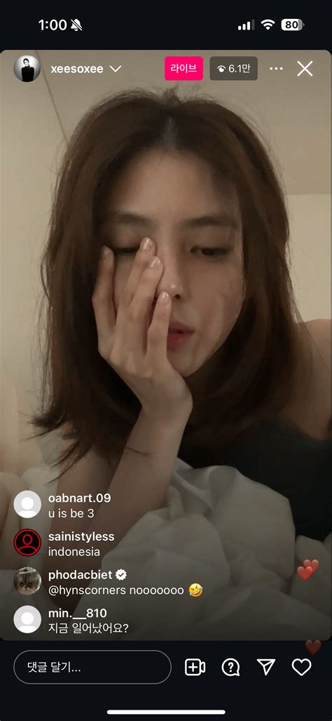 한소희 인스타 라이브 처음본다 영화tv 에펨코리아 한소희 인스타 라이브 처음본다 영화tv 에펨코리아