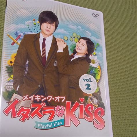 Playful Kiss Poster Playful Kiss Aka Mischievous Kiss Korean Drama