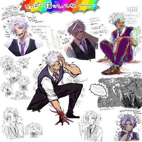Renatus Revol Mashle Magic And Muscles In 2024 Anime Junge Anime Jungs