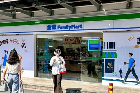 全家推出新一代门店，想靠“一日五餐”的细分场景圈粉 36氪