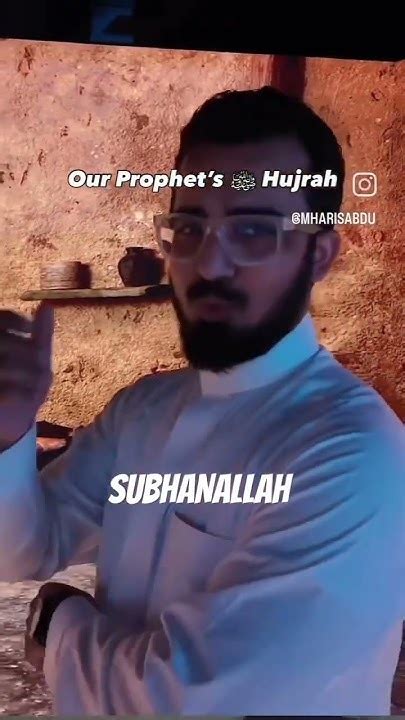 Subhanallah Youtube