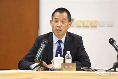 泰山区李文山东泰安泰山区泰山区泰安市第4页大山谷图库