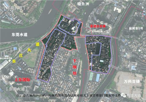 佳兆业中标！上东国际隔壁，万江坝头375亩旧改来啦！东莞