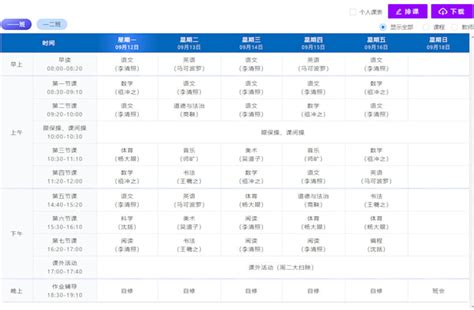 Be Your React Java Spring Boot Nginx Linux Mysql Docker Full Stack Web Developer By Niustem Fiverr