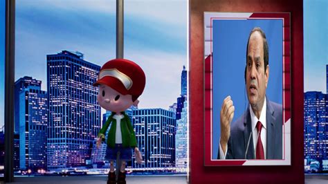 نشرة فهيم افندي 2 2 2020 Youtube