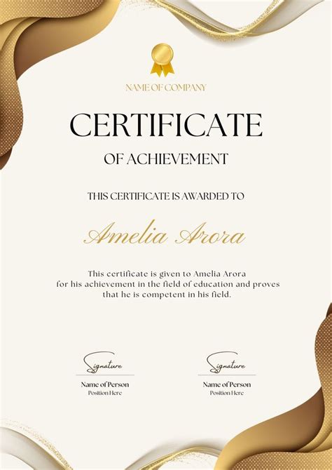Buy Certificate Of Achivement Editable Certificate Corporate Award