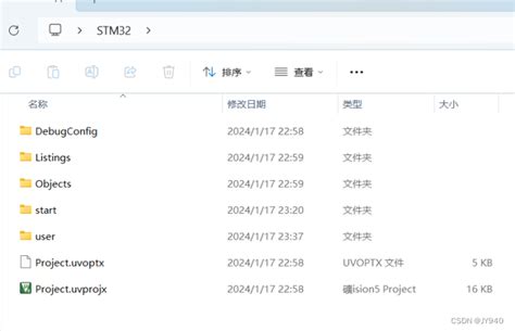 stm32新建工程详细教程 新建stm32工程 csdn博客