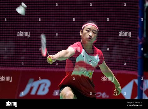 An Se Young Of South Korea Plays A Return During A Badminton Game Of