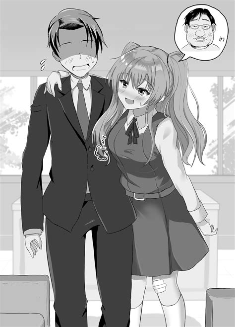 霧子の身体でおねだり おもちもちもち