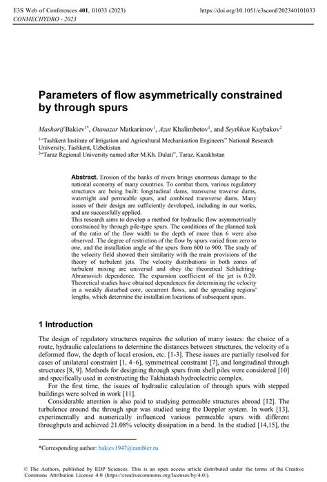 pdf parameters of flow asymmetrically constrained by through spurs