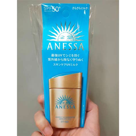 即期特惠2027 03 全新 Anessa安耐曬 金鑽高效防曬露 Na 5x 60ml Spf50 蝦皮購物