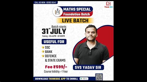 Complete Maths Special Foundation Batch Maths By Svs Yadav Sir