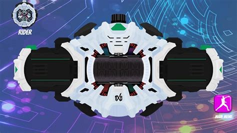 假面骑士腰带模拟器sim版下载 假面骑士腰带模拟器sim版手游官方下载v9 52pk游戏网