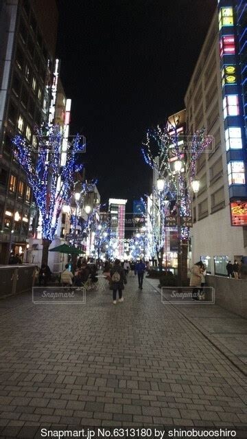 都会の夜に輝く都会の写真・画像素材 6313180 Snapmart（スナップマート）