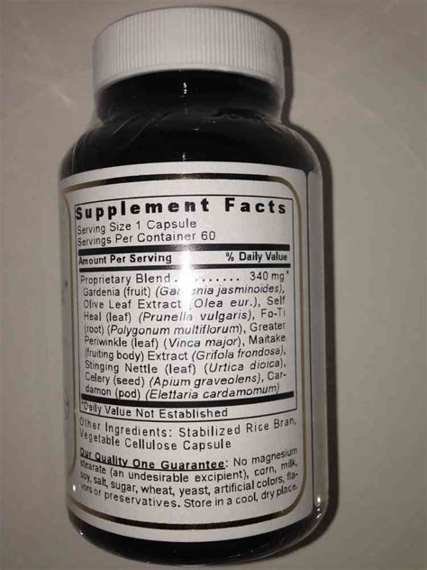 Adaptogen Complex Paramount Herbs Llc