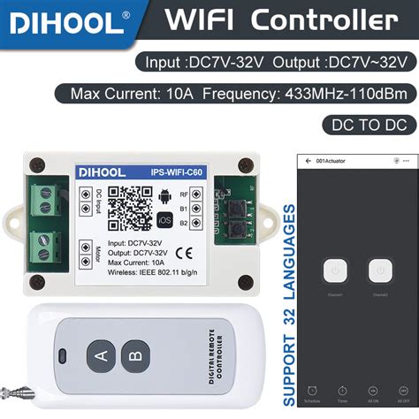 Ips Hs1 Controller Dihool
