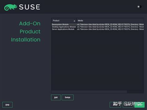 如何安装 Suse Linux Enterprise Server 15 Sp4 知乎