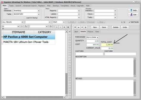 Database Designer For Windows Calculate Total Value Using Quantity And