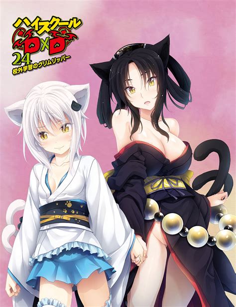 Filekuroka And Koneko Illustration Baka Tsuki