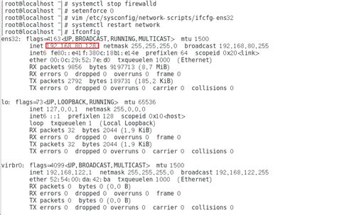 Iptables中snat、dnat及iptables服务启动时会自动还原规则