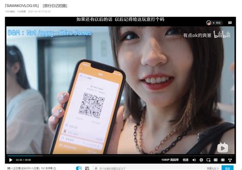 郭爽这种塌房方式真是让人始料未及 知乎