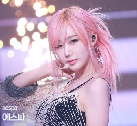 Aespa Giselle Pink Hair