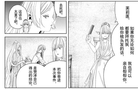 Imgur The Magic Of The Internet