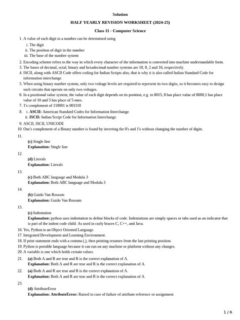 Class 11 Computer Science Revision Worksheet Pdf Control Flow