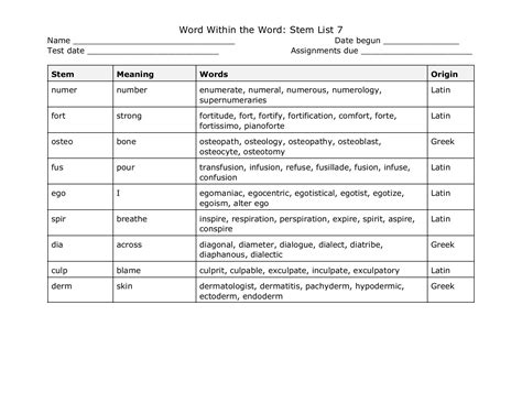 Word Within The Stems East Of The Sun And West Of The Moon — Stem