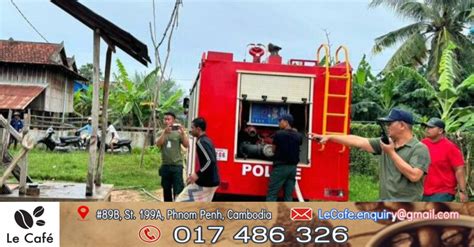 🔥ឃ្លានបាយខ្លាំងពេកហើយម្ដាយមិននៅ ក៏ដុតផ្ទះឆេះឈុល ផ្អើលអ្នកជិតខាងហៅសមត្ថកិច្ចអន្តរាគមន៍ជួយពន្លត់