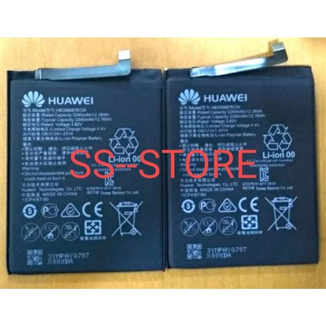 Jual Baterai Batre Battery Nova 3i Nova 2i Nova 9i Original 100