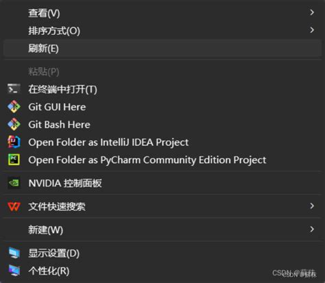 使用git拉取github项目 Csdn博客