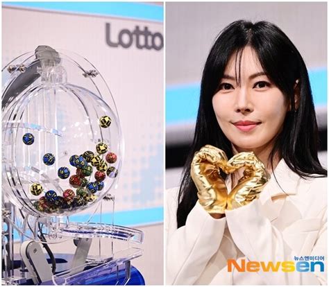 황금손 김소연 51억 로또 당첨금 뽑았다[포토엔스토리hd] 네이트 연예